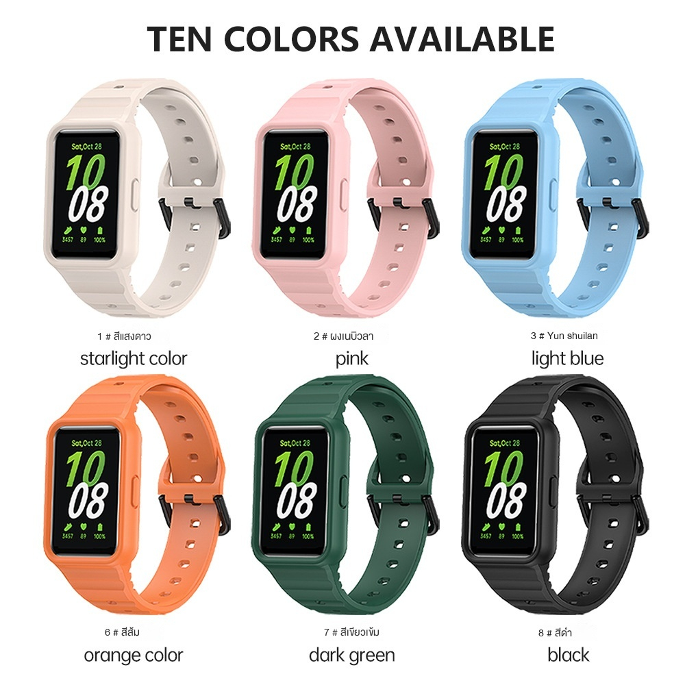 Fit 3 ทั้งหมดในหนึ่ง สายนาฬิกาข้อมือซิลิโคนสําหรับ Samsung Galaxy Fit3 ...