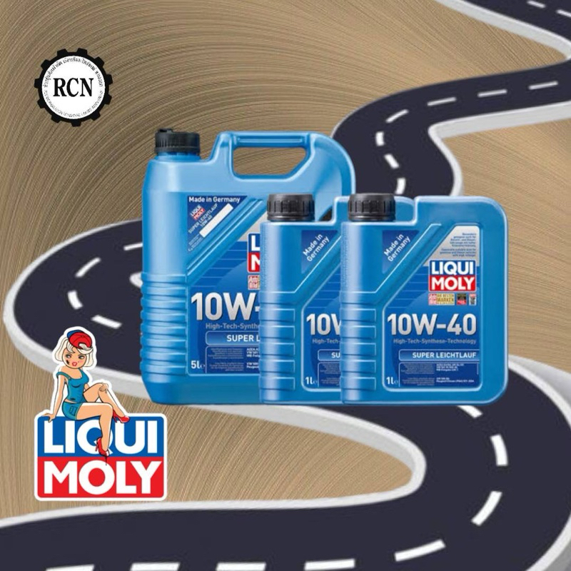 น้ำมันเครื่องดีเซล/เบนซิน LIQUI MOLY 10W-40 Super Leichtlauf 5+2ลิตร ...