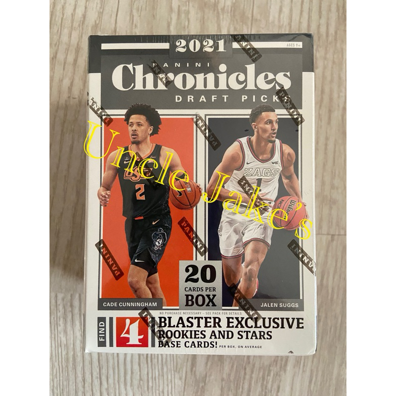2021 Panini Chronicles Draft Picks NBA Basketball Blaster Box (20 cards) | Shopee Thailand