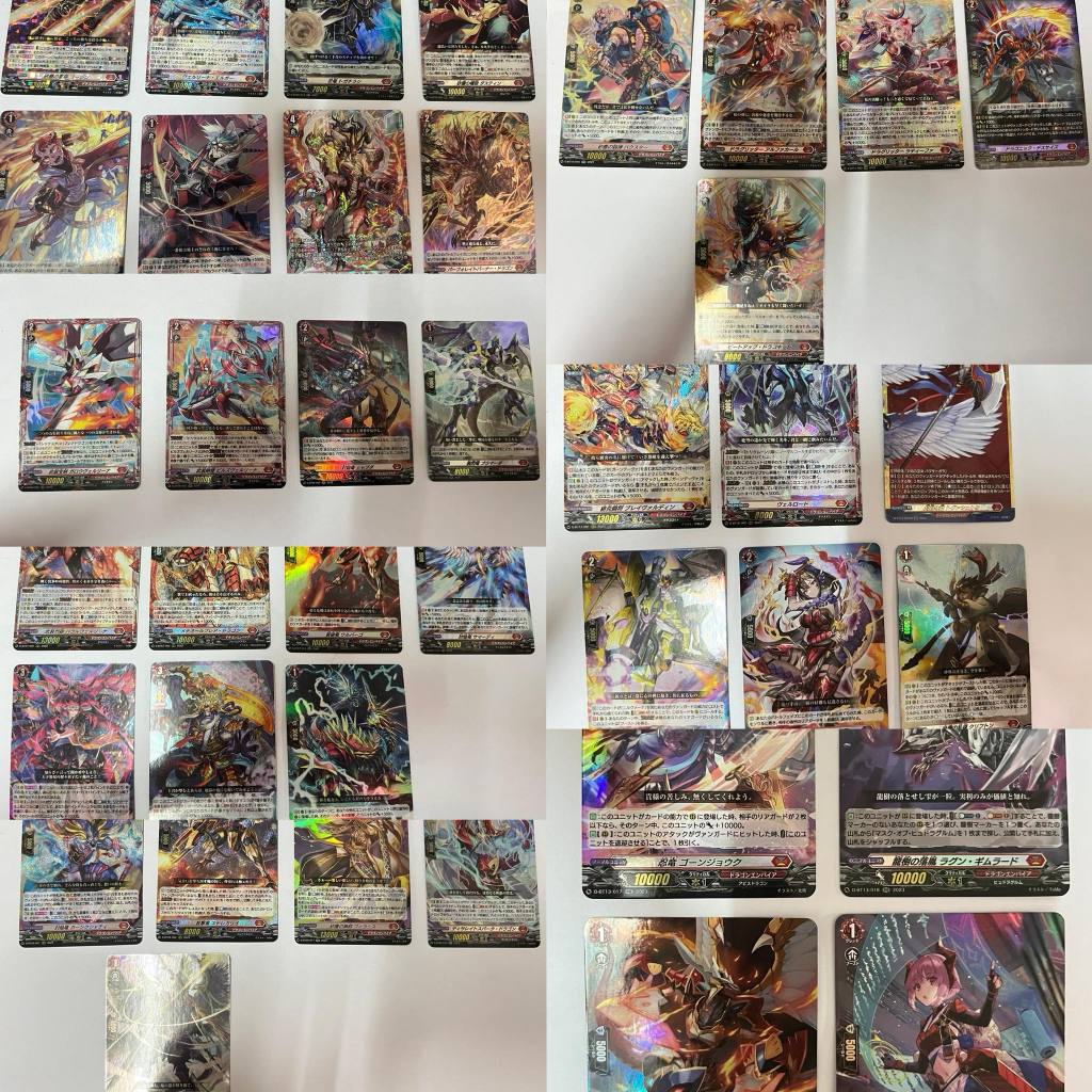 VANGUARD OVERDRESS SINGLE VG-D-BT01-13สีแดง RRR | Shopee Thailand