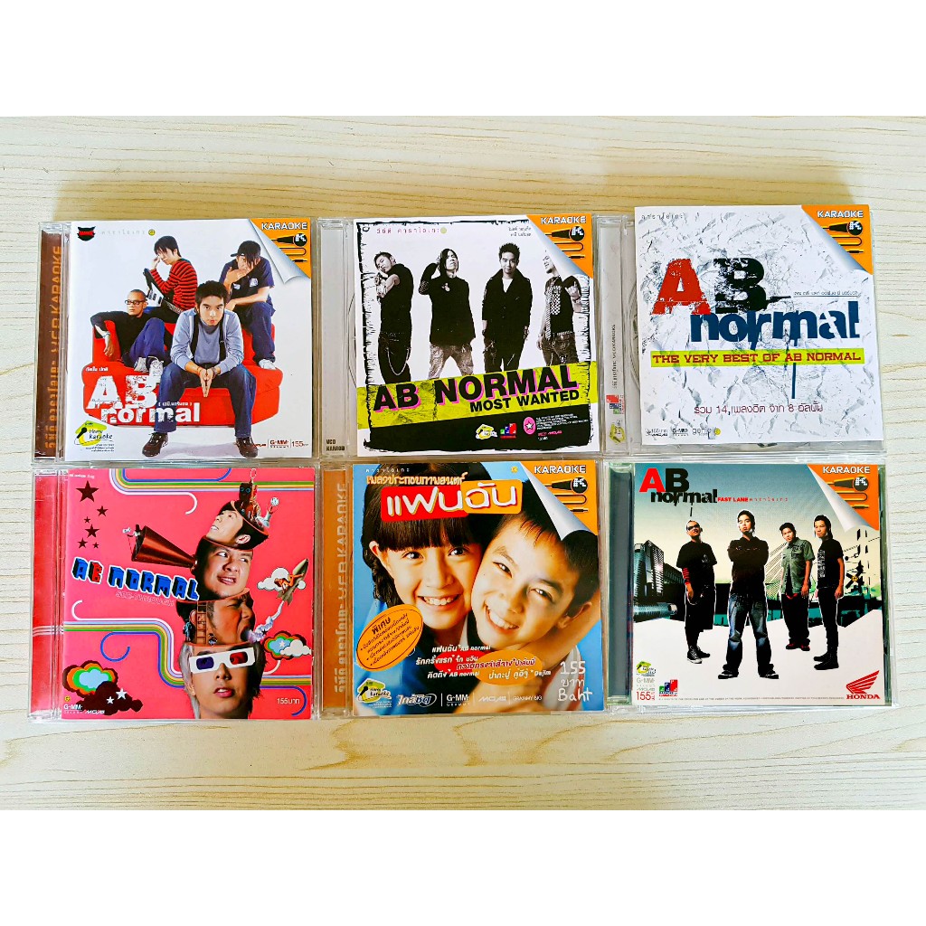 CD/VCD แผ่นเพลง วงเอบีนอร์มอล AB Normal อัลบั้มแรก ปกติ / Fast Lane ...