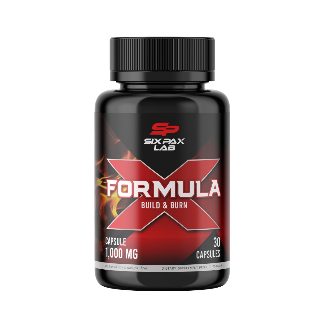 Formula X รักษามวลกล้ามเนื้อ รวมสารสกัดธรรมชาติครบสูตรใน 1 กระปุก ส่ง ...