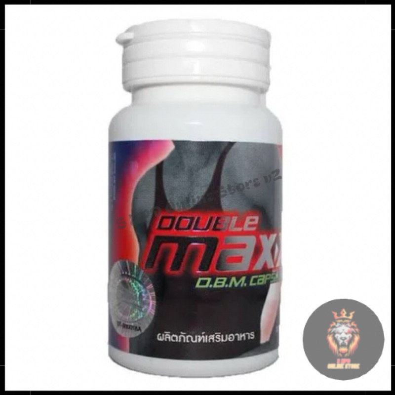 Double Maxx ดับเบิ้ลแม็กซ์ อาหารเสริม (1 กระปุก 60 แคปซูล) #ไม่ระบุชื่อสินค้าหน้าพัสดุ# | Shopee ...