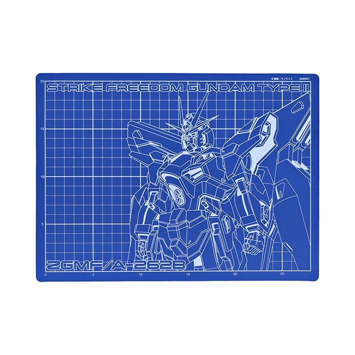 (พร้อมส่ง) Cutter Mat A4 ZGMF/A-262B Strike Freedom Gundam Type II ...