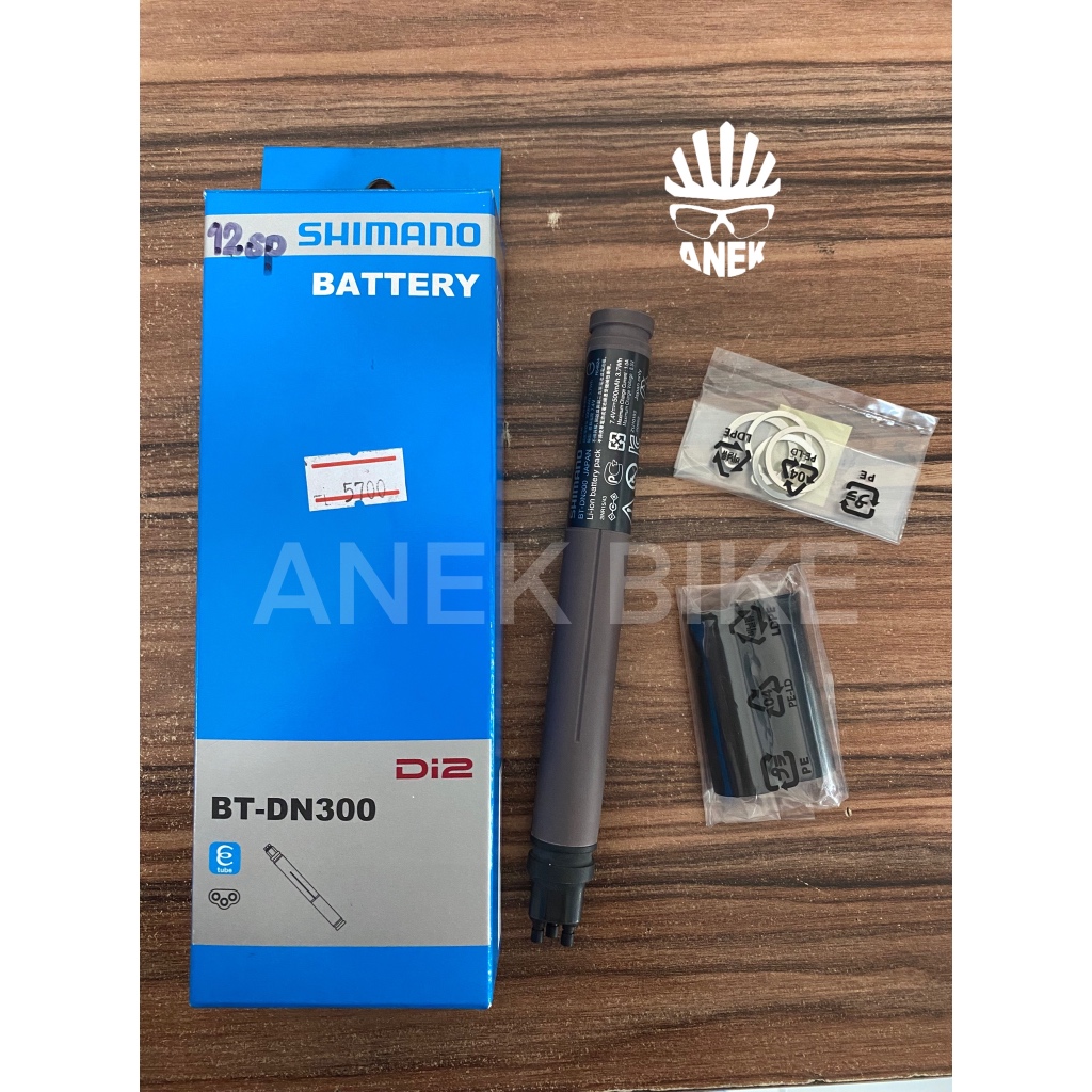 Shimano Di2 BT-DN300 แบตเตอรี่ lithium-ion | Shopee Thailand