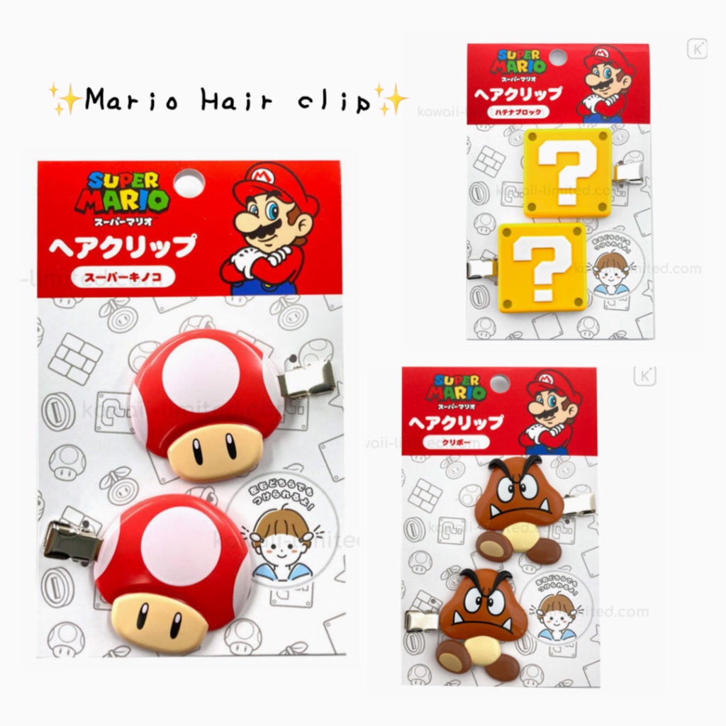 🔥ใส่โค้ด BKWQPRFP30🔥กิ้บติดผมมาริโอ mario hair clip ของแท้ | Shopee ...