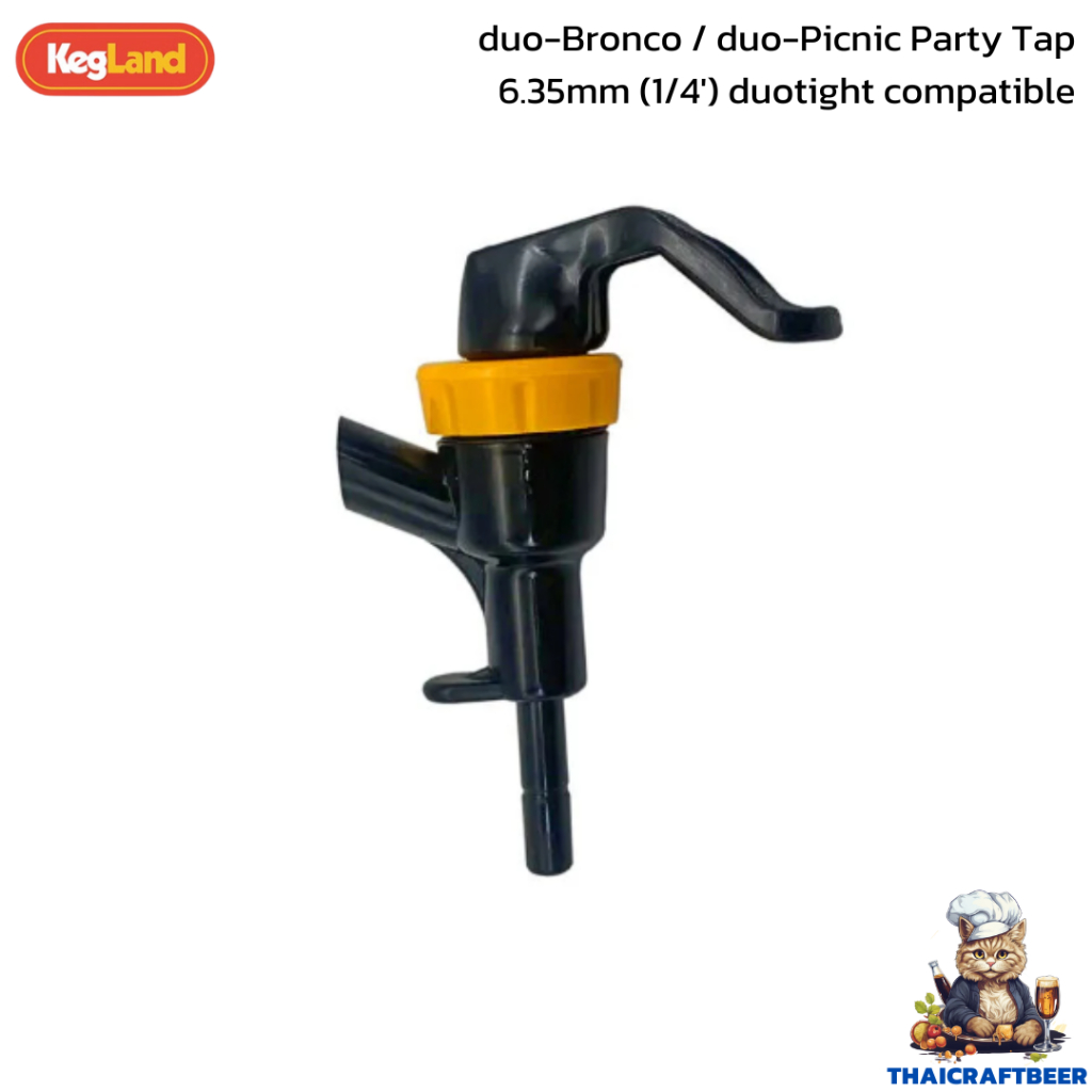 Picnic Party Tap Duo-Bronco / Duo-Picnic Party Tap Beer ก๊อกพลาสติก ...