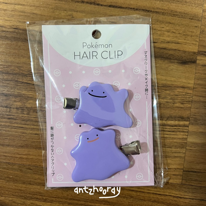 พร้อมส่ง กิ๊บ / ที่ใส่กุญแจ POKEMON METAMON ญี่ปุ่น โปเกม่อน | Shopee ...