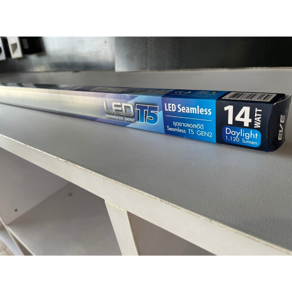 EVE LED Seamless T5 ชุดรางแอลอีดี T5 ชนิดไร้ขอบ 14W Daylight/Warmwhite 3000K หลอดไฟประหยัด ...