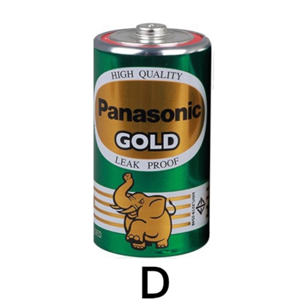 ถ่านไฟฉาย Panasonic GOLD Size D (1 ก้อน) | Shopee Thailand