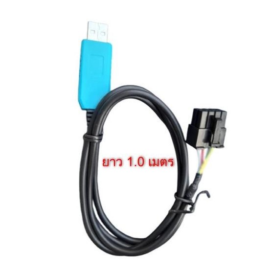 สายจูนแก๊ส Versus ,Lecho SEC,EuropeGas Oscar-n mini | Shopee Thailand