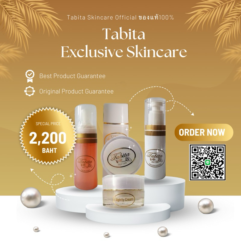Tabita Skincare Set (Original100%) | Shopee Thailand