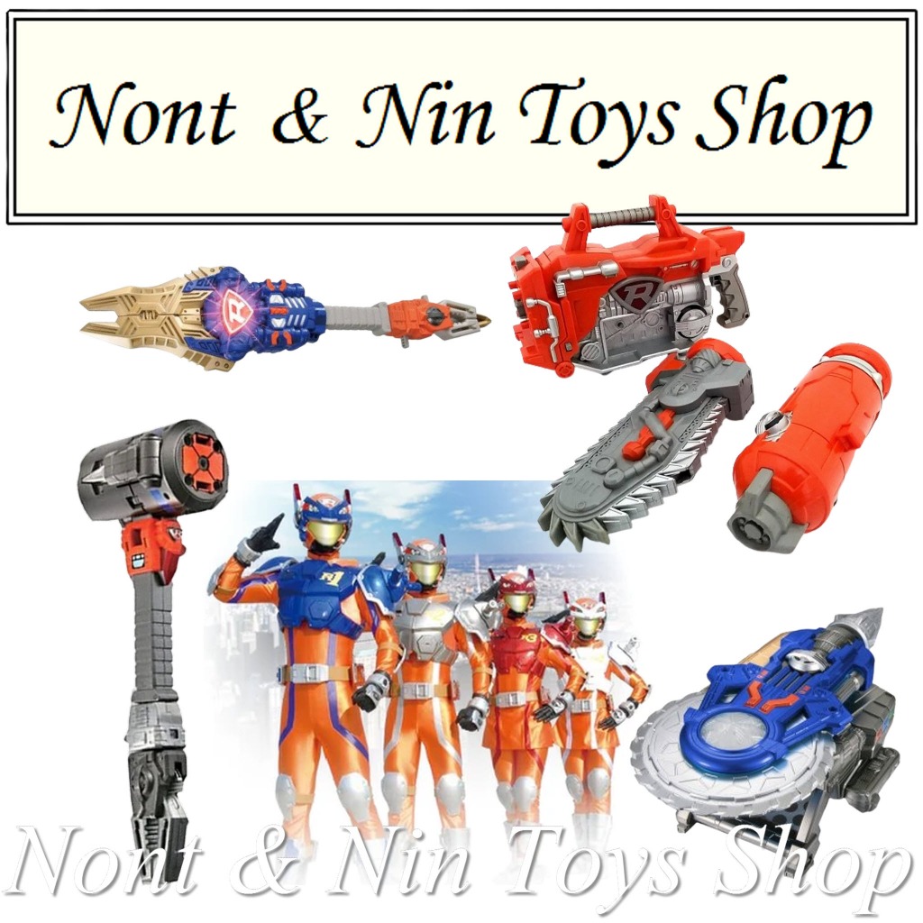 "TakaraTomy" Tomica Hero Rescue Force Toys (Weapon/Tool) .. อาวุธ ...