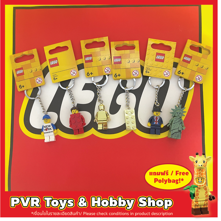 Lego Keyring Gold minifigure brick Red Brick Guy Leicester UK Lady ...