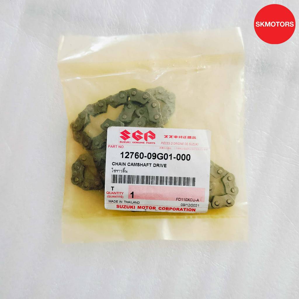 โซ่ราวลิ้น รหัส 12760-09G01-000 สำหรับรถจักรยานยนต์ SUZUKI UF110NB-L ...