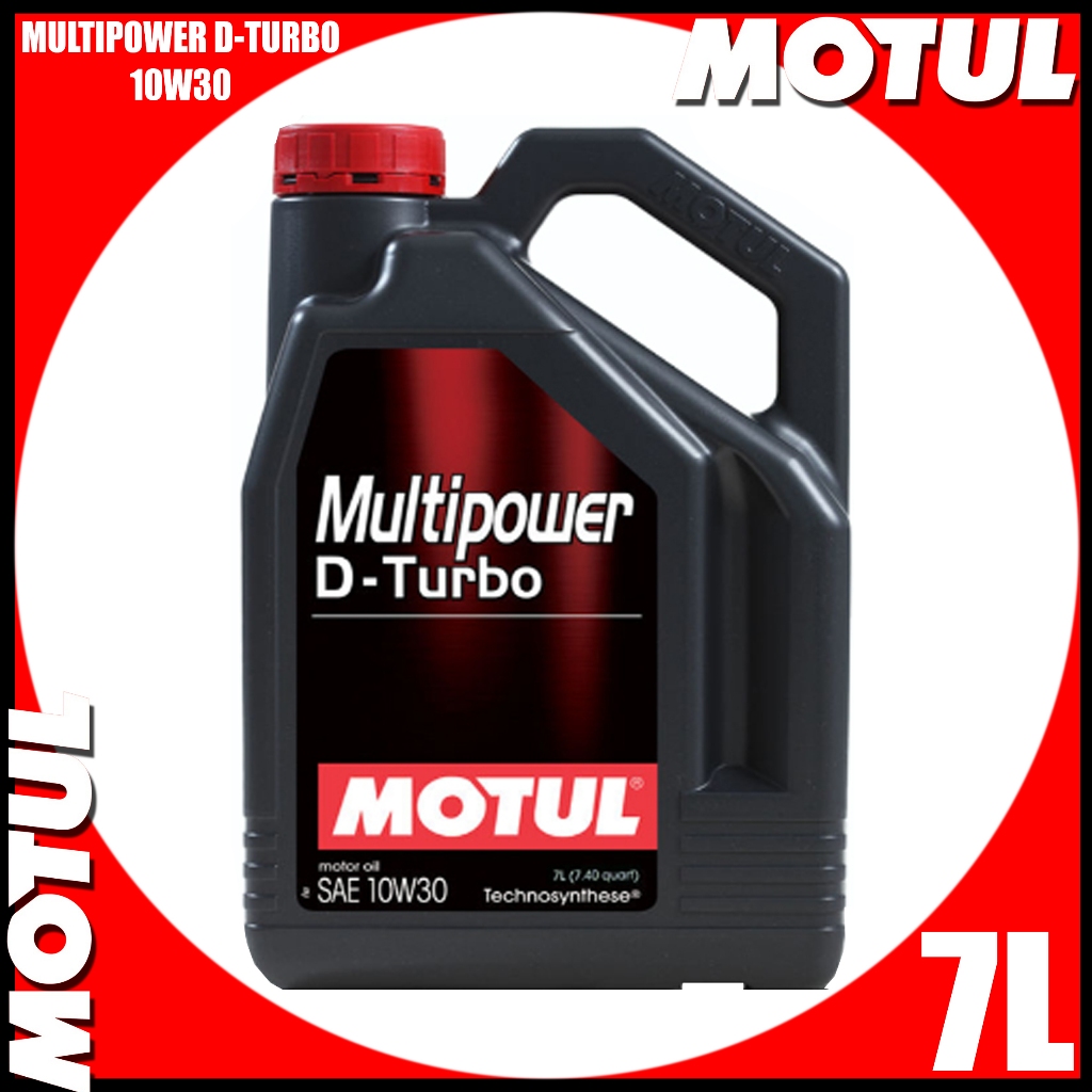MOTUL น้ำมันเครื่อง รุ่น MULTIPOWER D-TURBO ดีเซล | ขนาด 7 ลิตร | D ...