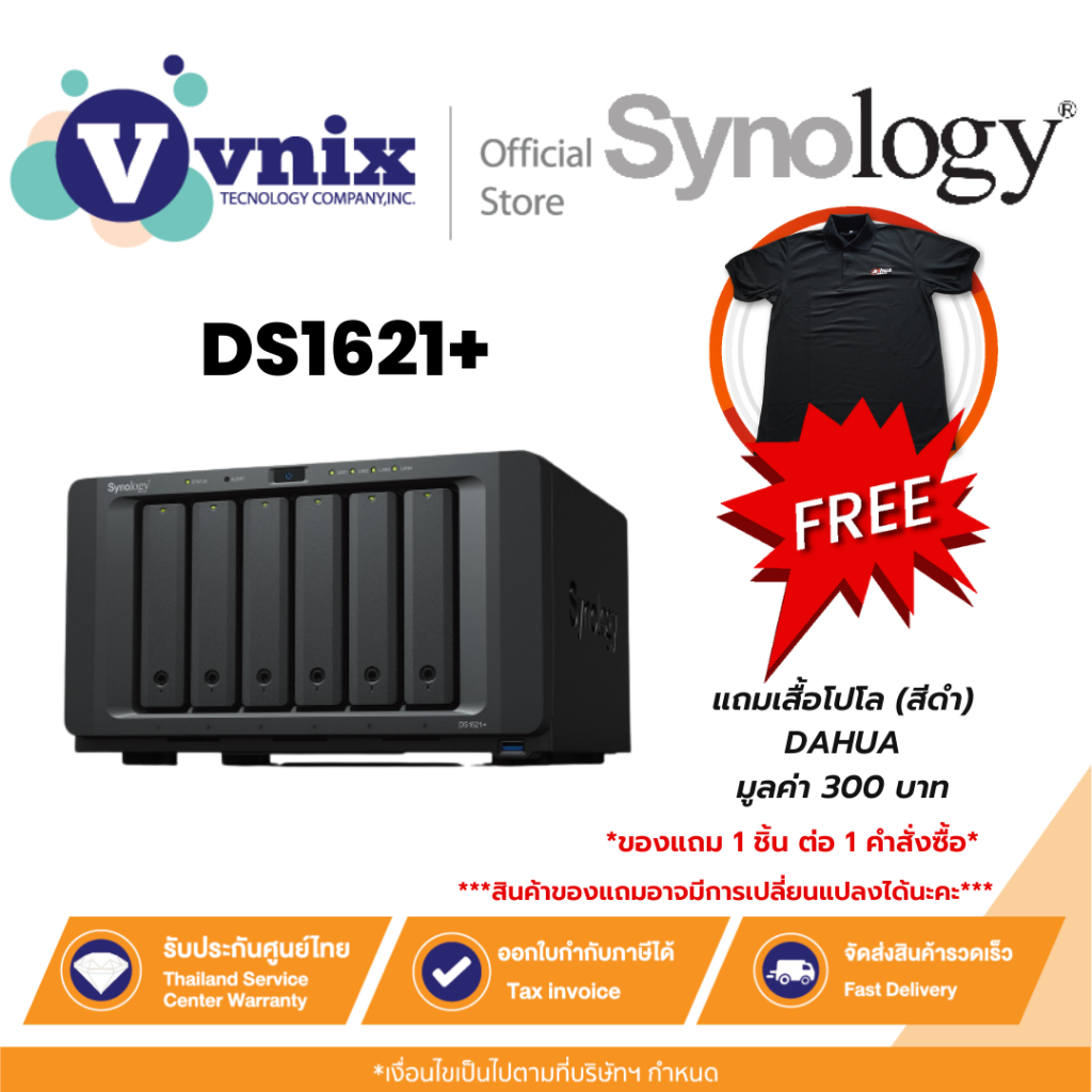 DS1621+ Synology 6 Bay NAS DiskStation By Vnix Group | Shopee Thailand
