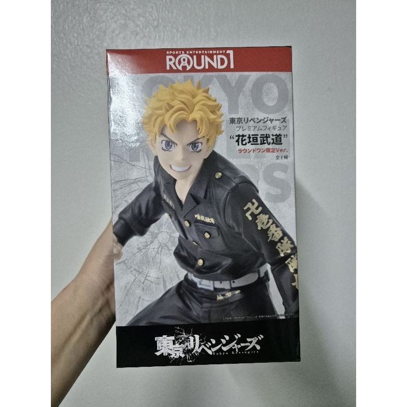 SALE ทาเคมิจิ TAKEMICHI SEGA PREMIUM FIGURE: ROUND 1 - TOKYO REVENGERS ...