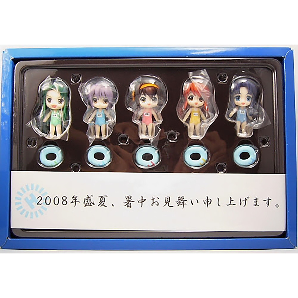 Nendoroid Petite The Melancholy of Haruhi Suzumiya - Bon Festival set ...