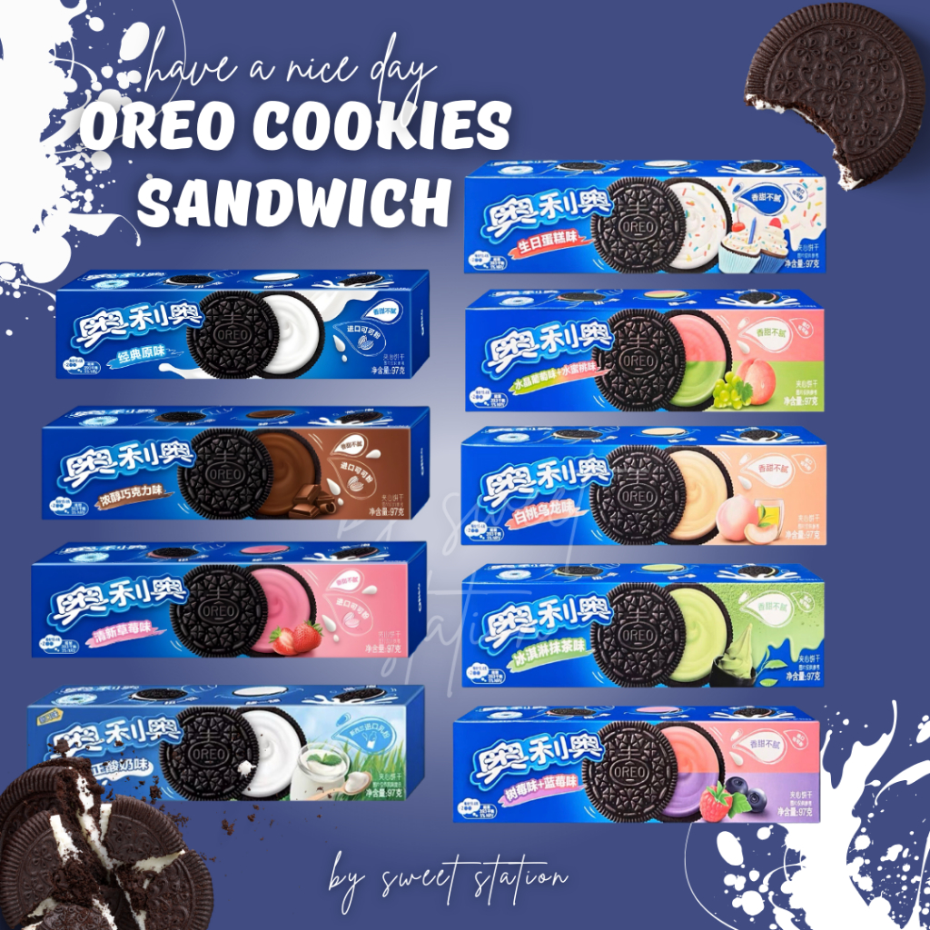Oreo โอริโอ้ นำเข้าแท้100% Oreo sandwich cookie รสแปลกใหม่ Oreo Sakura ...