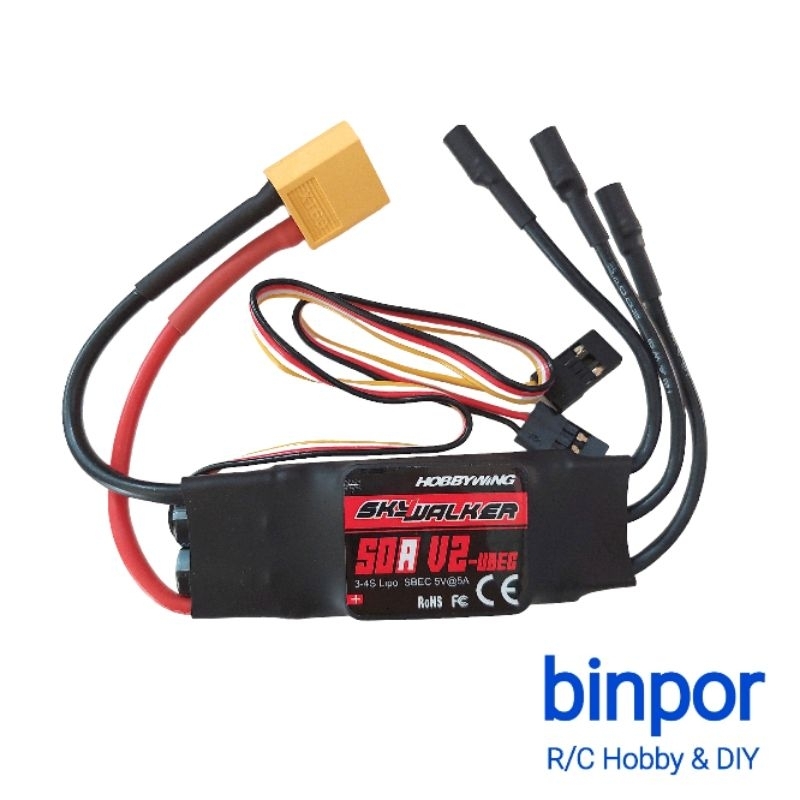 สปีด 50A HOBBYWING SKYWALKER 2-4 Lipo V2 สปีดคอนโทรล ใช้กับ เครื่องบิน rc in stock | Shopee Thailand