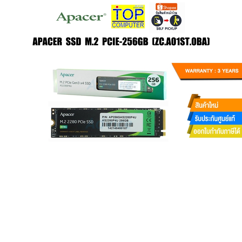 APACER SSD M.2 PCIE-256GB (ZC.A01ST.0BA)/ประกัน 3 Years | Shopee Thailand