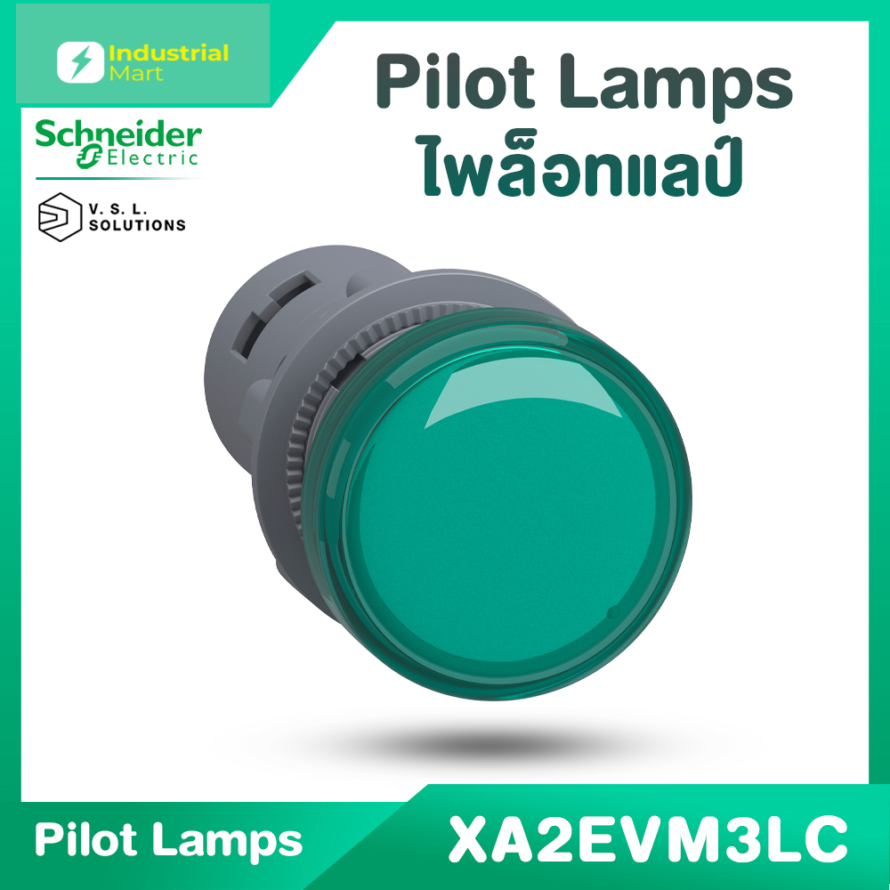Schneider Electric ไพล็อตแลมป์ แบบ LED Ø22mm พลาสติก 220-230VAC ...