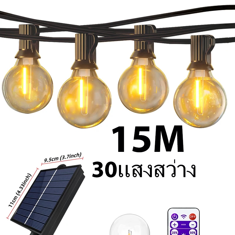 OSIDEN ไฟปิงปอง ชาร์จพลังงานแสงอาทิตย์ ไฟเส้น ชาร์จยูเอสบี 5M 10M 15M ...