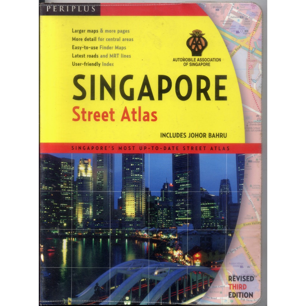 หนังสือ used book Singapore Street Atlas | Shopee Thailand