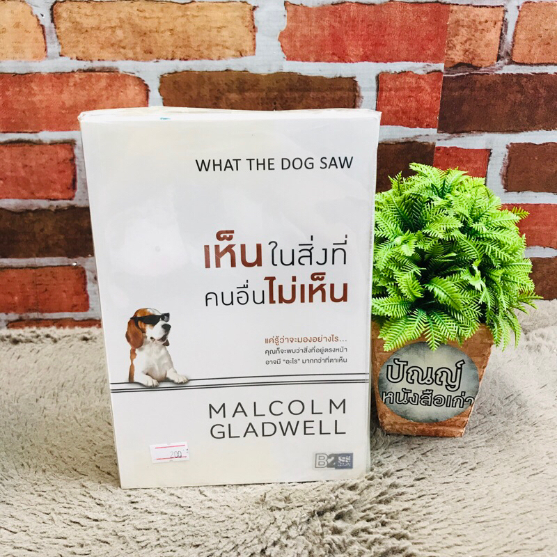 11199เห็น11200เหนือกว่า11201warrenbuff11202คู่มือ11203บันทึก11204ปรับ ...