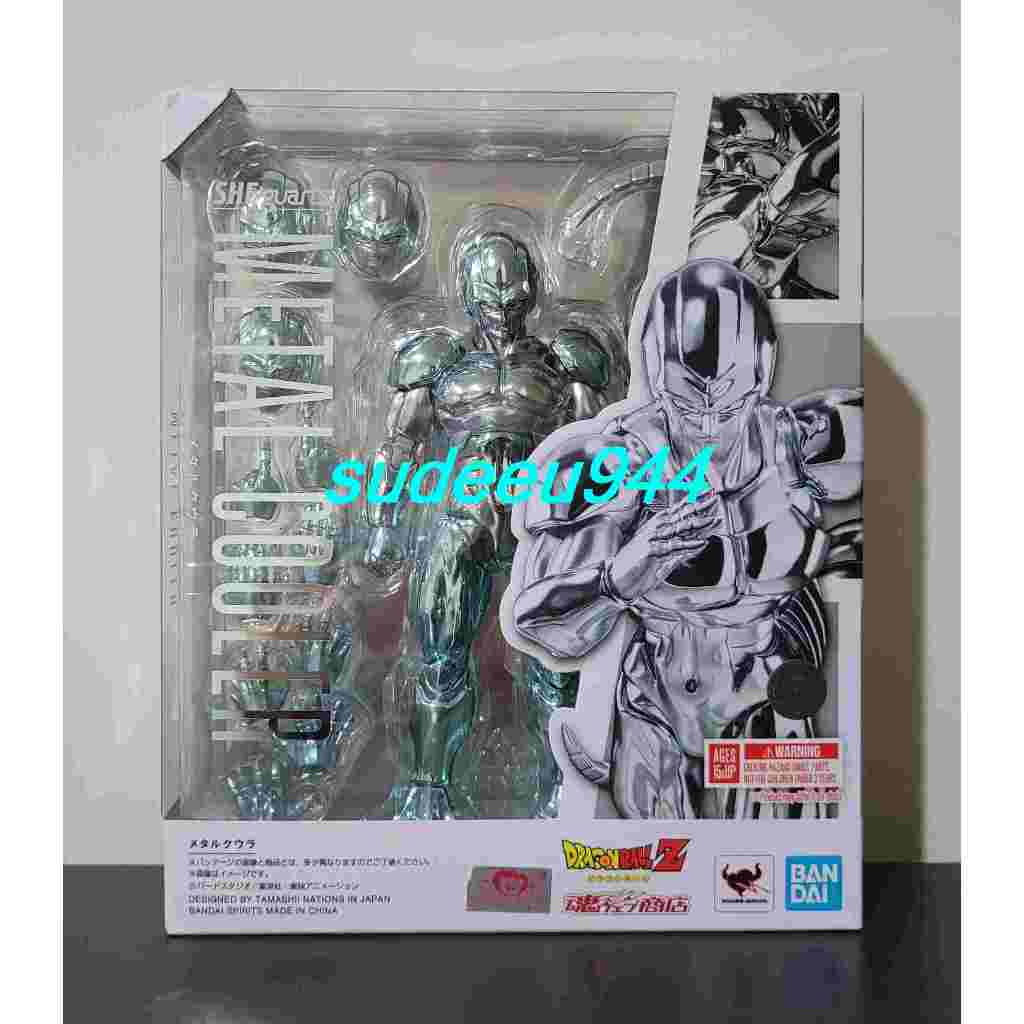 S.H.Figuarts SHF Metal Cooler (Dragon Ball Z) | Shopee Thailand