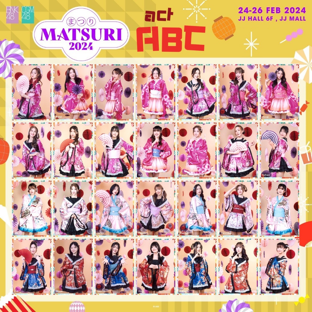 [คอมพ์][1/2] แอค ABC BNK48 CGM48 Matsuri 2024 Photoset มัตสึริ Special ...