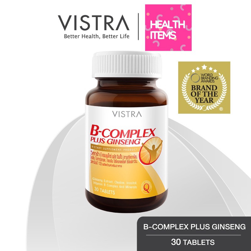 VISTRA B Complex วิตามินบี VISTRA B Complex Plus Minerals VISTRA B ...