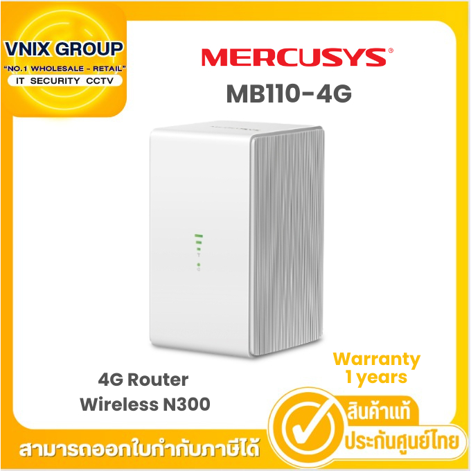 MERCUSYS MB110-4G 4G Router Wireless N300 Warranty 1 years | Shopee ...