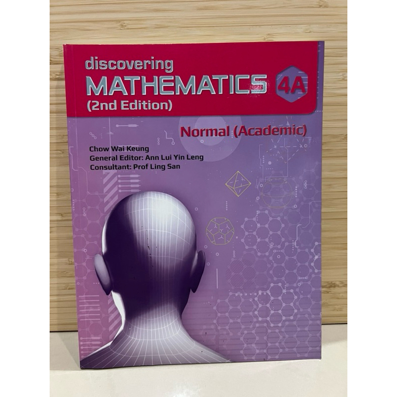 Discovering Mathematics 4A (with answers) | Shopee Thailand