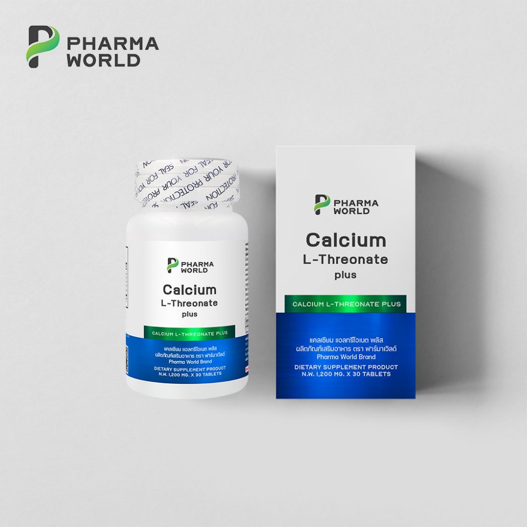 แคลเซียมแอลทรีโอเนต พลัส x 1 ขวด ฟาร์มาเวิลด์ Calcium L-Threonate Plus ...