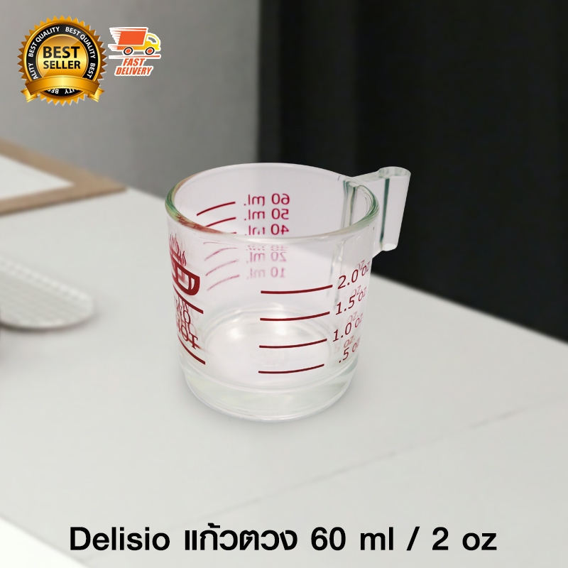 I-MIX Delisio แก้วตวง ถ้วยตวงแก้ว แก้วช็อตต์ กาแฟ หลายขนาด 1 oz , 2 oz , 5 oz , 8 oz , 30 ml ...