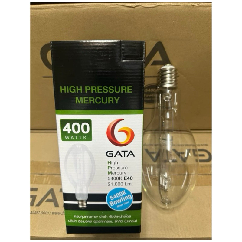 หลอดแสงจันทร์ 400W E40 HQL GATA ผ่านบาลาสท์ ยกลัง 10 ดวง | Shopee Thailand