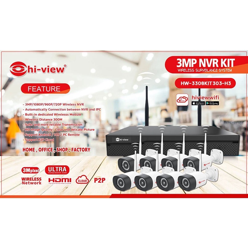 SET 8 Hi-view Camera WiFi HD 3 MP รุ่น HW-3308KIT303-H3 (8ตัว) รุ่นใหม่ ...