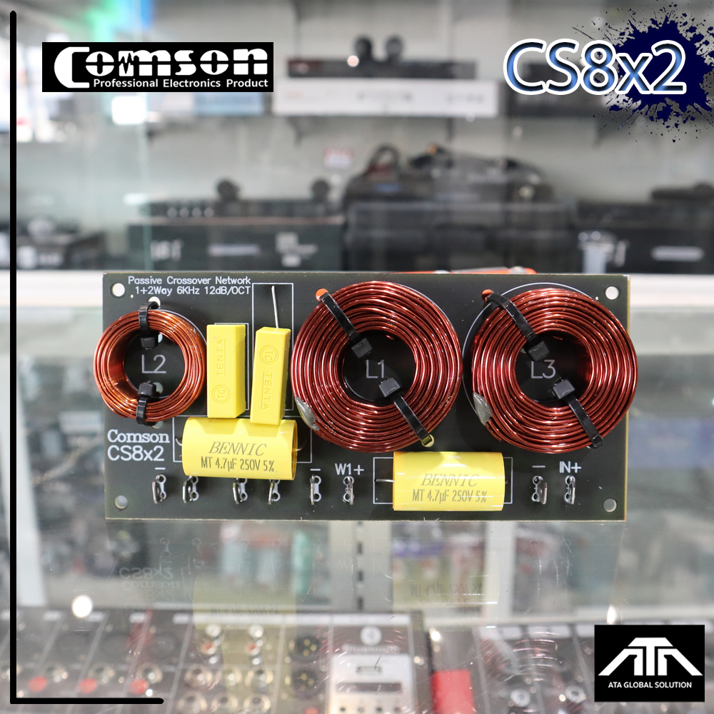 COMSON CS8x2 NETWORK 2กลาง1แหลม NETWORK 2WAY เน็ตเวิร์ค 2ทาง คมสัน CS8x2 | Shopee Thailand