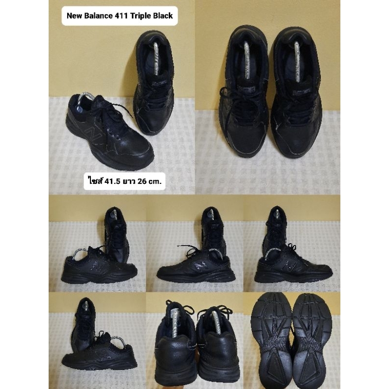 New Balance 411 Triple Black ไซส์ 41.5 ยาว 26 cm. (รองเท้ามือสองของแท้ ...
