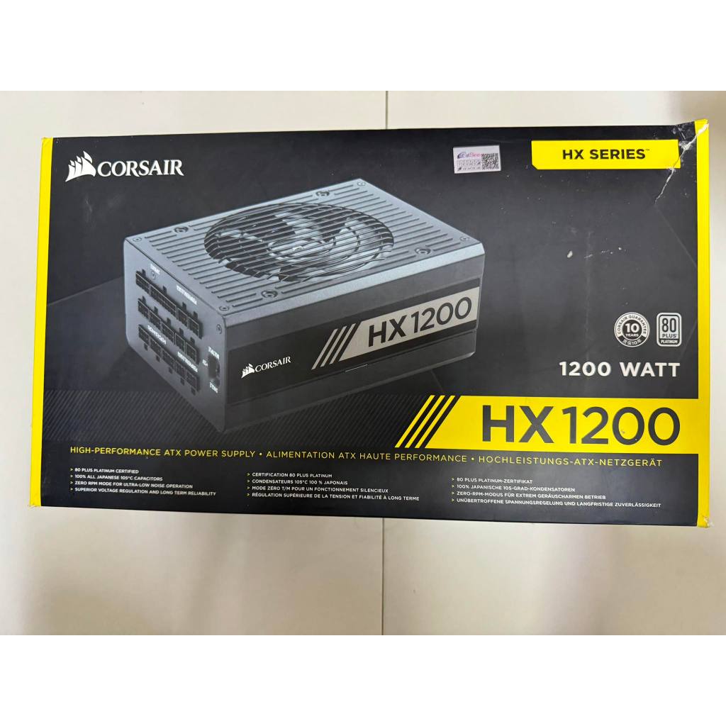 POWER SUPPLY CORSAIR HX1200 (1200W 80+ PLATINUM) มือสองครบกล่อง ประกัน ...