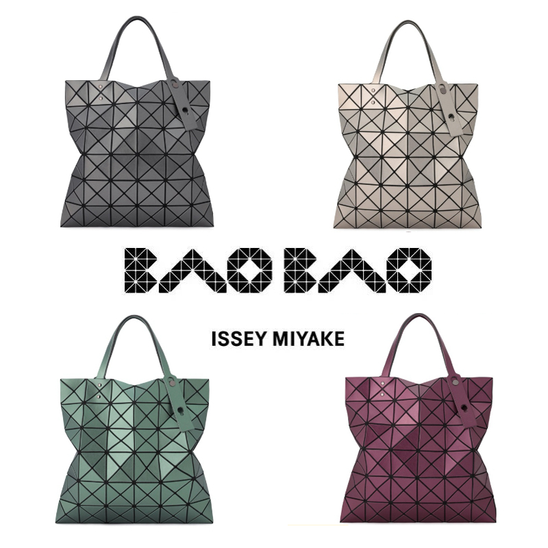 BaoBao Lucent 6x6 metallic ของใหม่ แท้100% Dark green. | Shopee Thailand