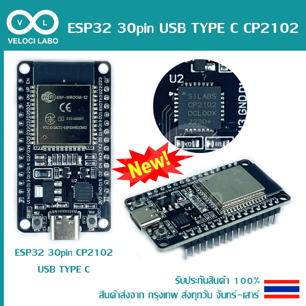 ESP32 WiFi Node32s ESP-32 ESP-32S NodeMCU ESP-WROOM-32 WiFi Bluetooth ...