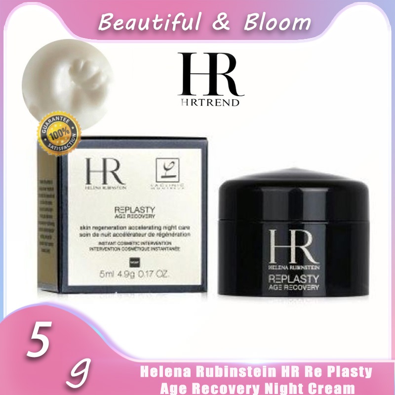 Helena Rubinstein HR Re Plasty Age Recovery Night Cream ครีมบำรุงผิว 5ml | Shopee Thailand