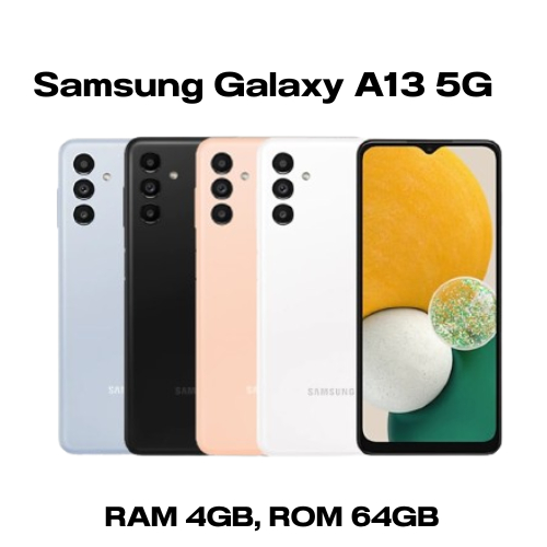 มือถือ Samsung Galaxy A13 5G - ซัมซุง RAM 4GB, ROM 64GB แบตเตอรี่ 5,000 ...