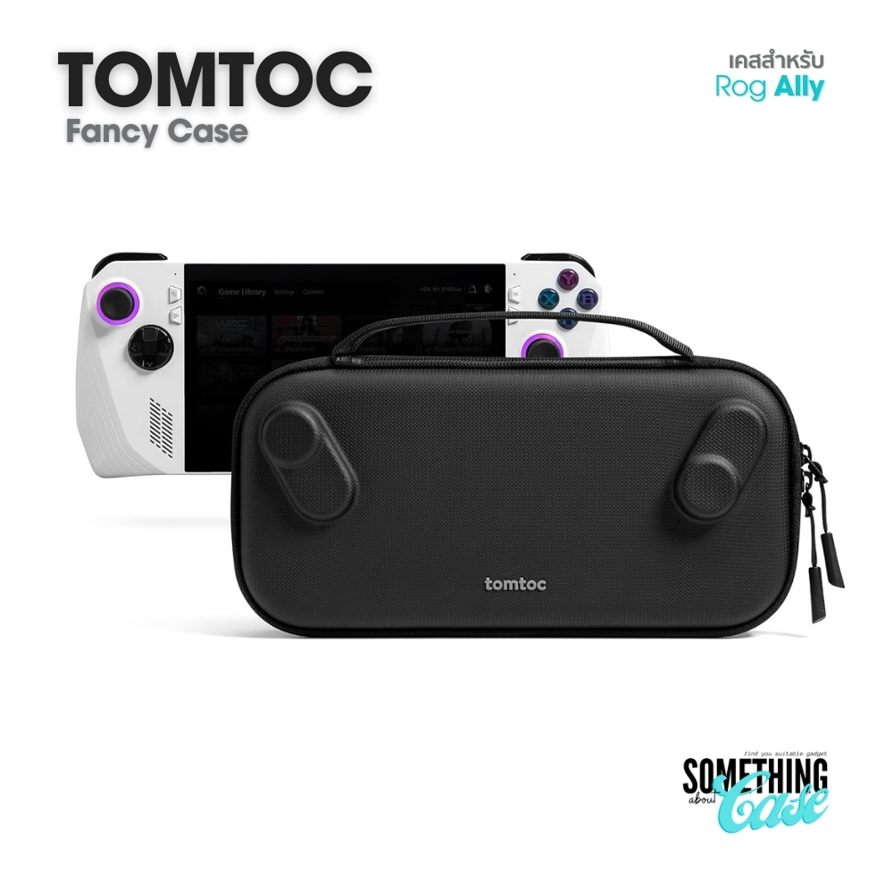 Tomtoc Fancy Case for ASUS Rog Ally | Shopee Thailand