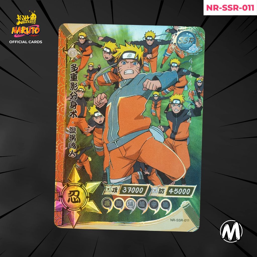 การ์ดนารูโตะ Naruto Kayou Official Cards - Singles Cards - SSR 001 to 065 | Shopee Thailand