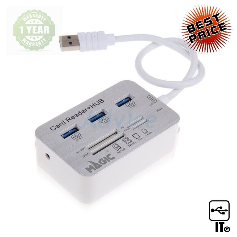 3 Port USB HUB v3.0 + Card Reader MAGITECH MT-20 (White) ประกัน 1Y USB HUB With Card Reader ฮับ ...