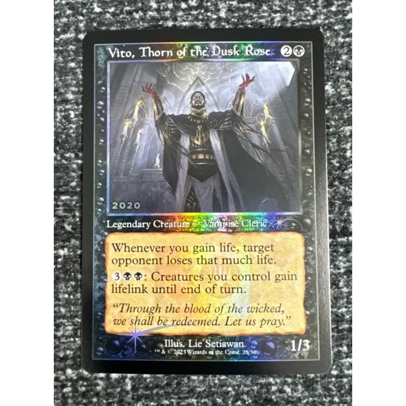 การ์ด MTG Vito, Thorn of the Dusk Rose Black Magic the gathering EDH ...